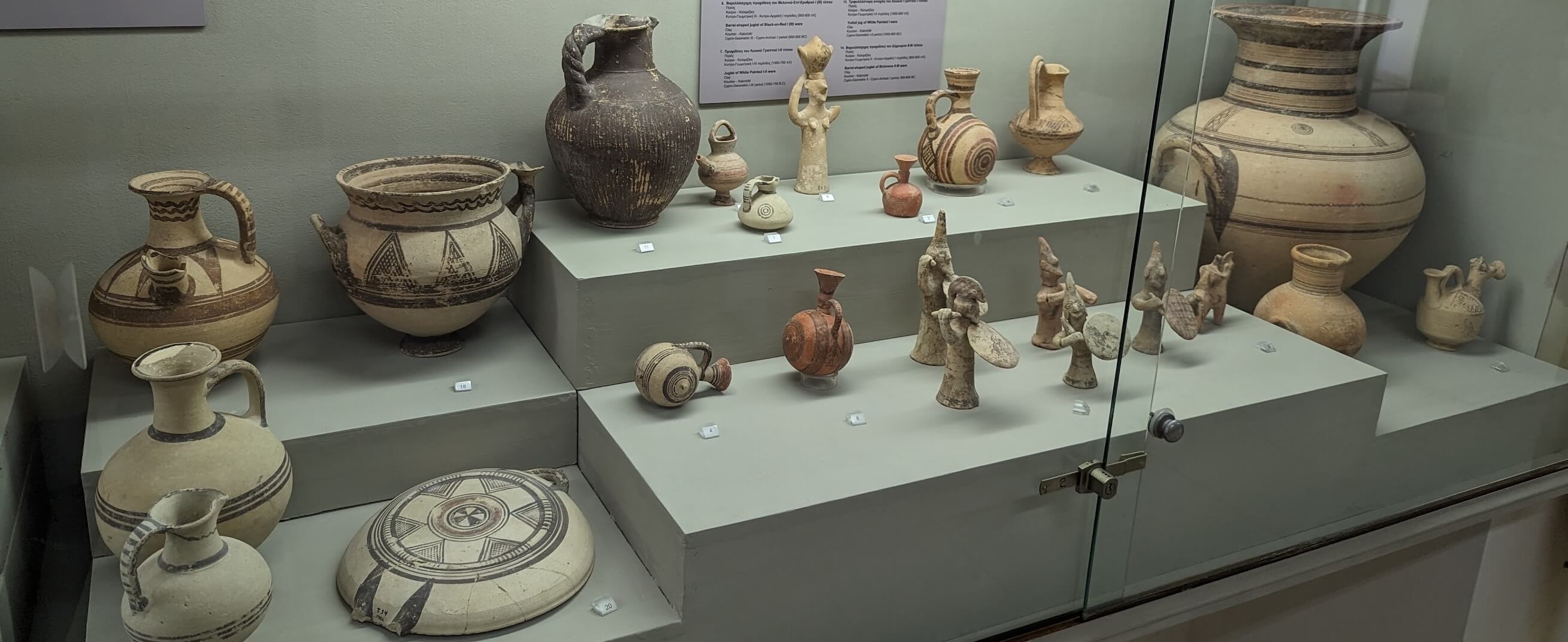 Ancient Cyprus: History & Archeology